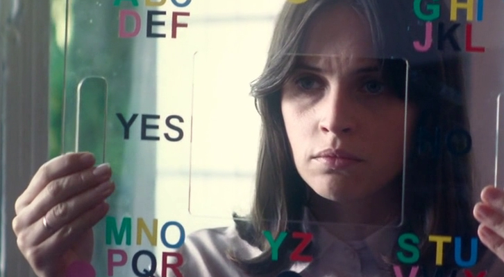 La Teoría del Todo llega al cine - | MAKMA